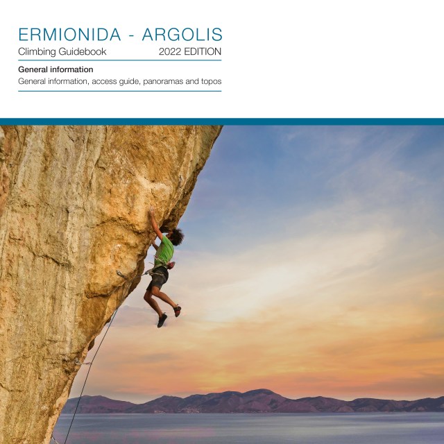 Climbing in Ermionida, Argolis (Greece) Guidebook Edition 2022 ...