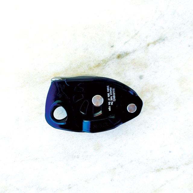 Petzl Neox Belay Device Review – Olympus Mountaineering