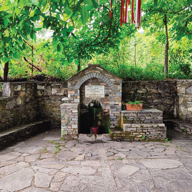 Hiking the Trail of Love & Trail of Wishes – Ano Milia, Pierian ...